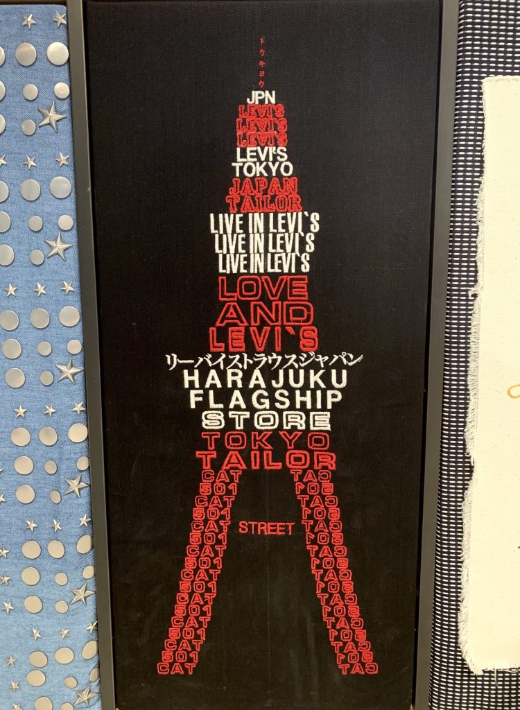 オリジナルの刺繍やワッペンで世界に1つのデニムアイテムが オリジナルの刺繍やワッペンで世界に1つのデニムアイテムが